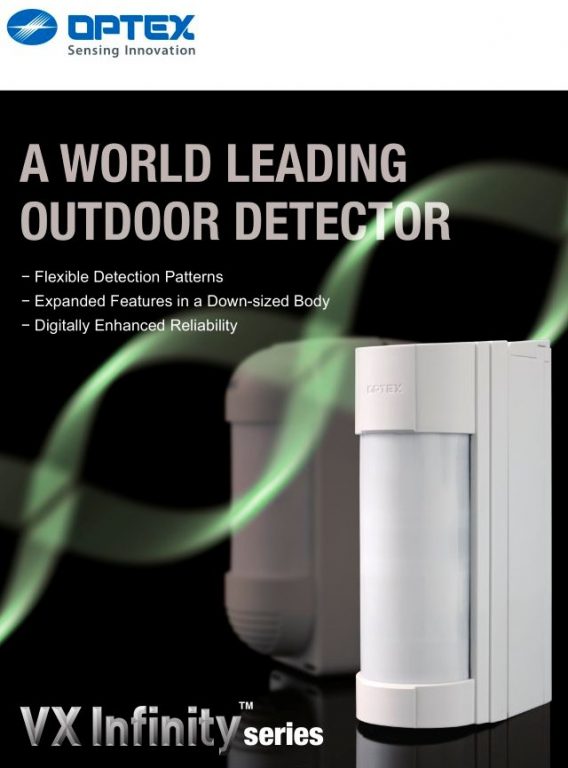 גלאי חיצוני פסיבי אופטקס OPTEX VXI-ST - סיאל מערכות